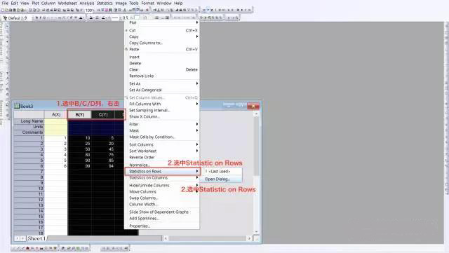 零基础Origin教程：Error Bar其实一点也不Error