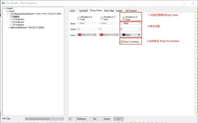 零基础Origin教程：如何绘制3D Scatter And 3D Surface
