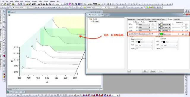 零基础Origin教程：如何有效的使用和绘制3D waterfall图